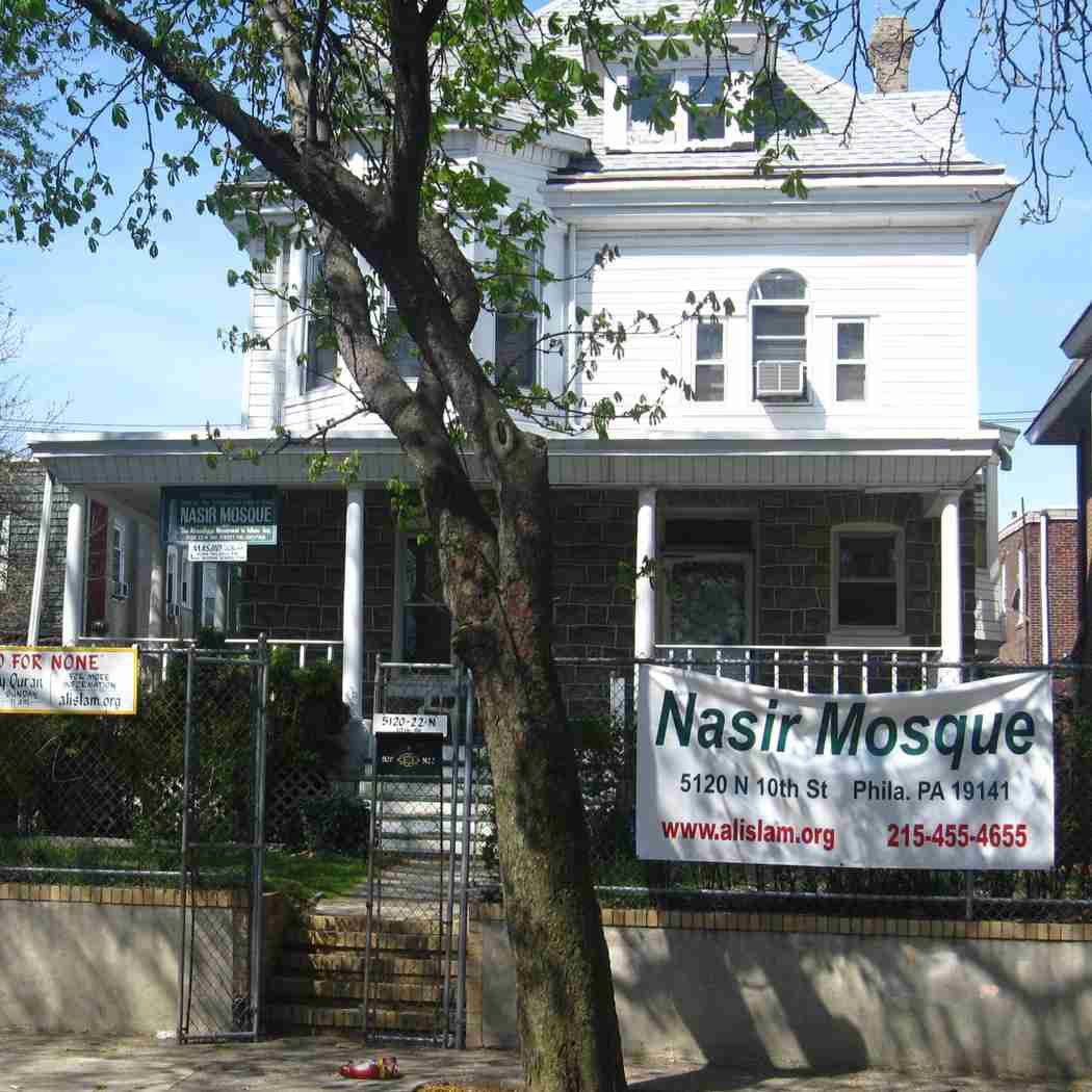 Eastern PA Masajid (Mosques) - CAIR-Philadelphia
