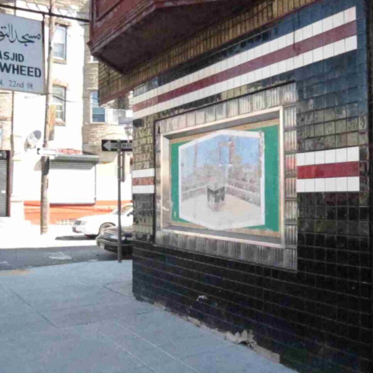 Eastern PA Masajid (Mosques) - CAIR-Philadelphia