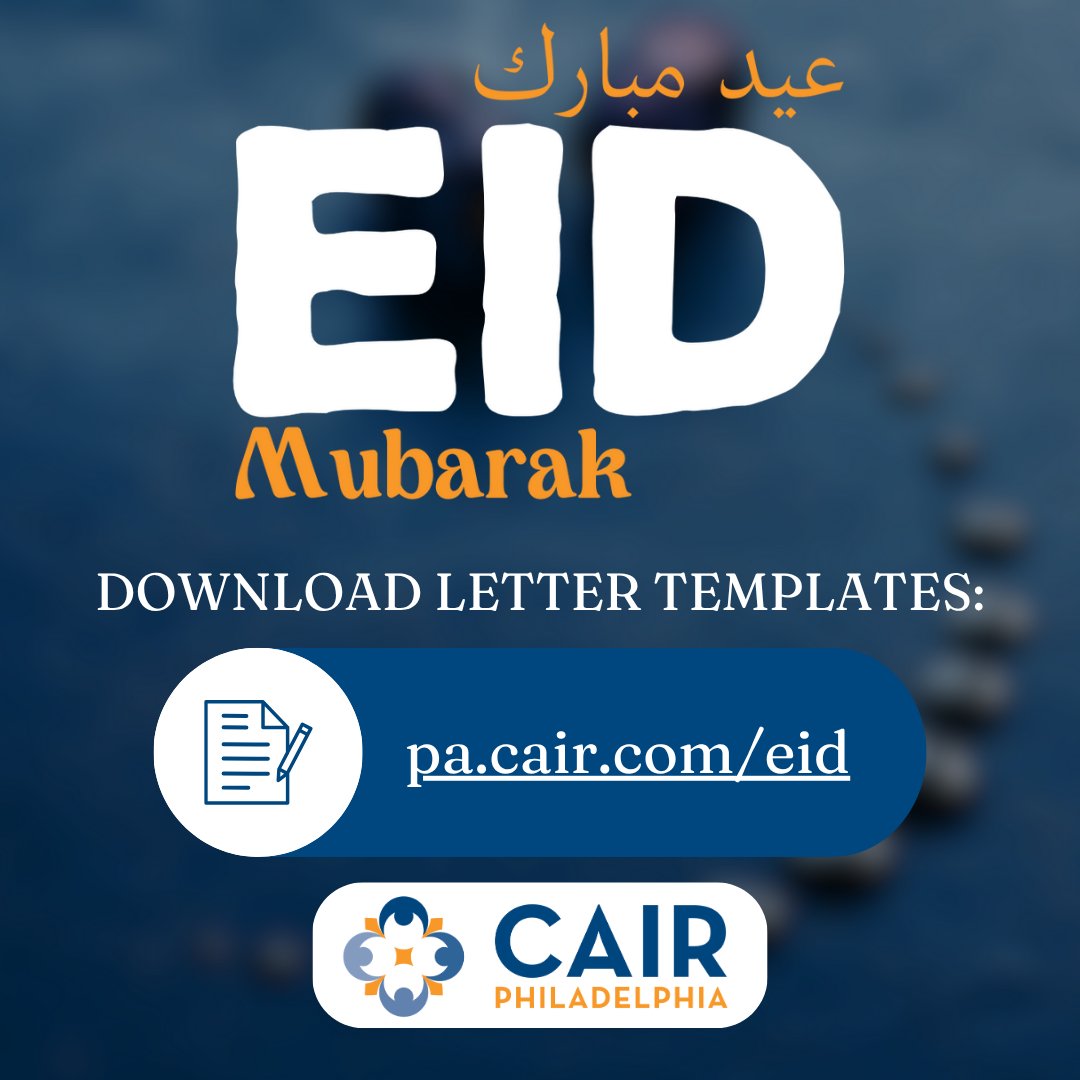 Eid Accommodation Request Letter Templates - CAIR-Philadelphia